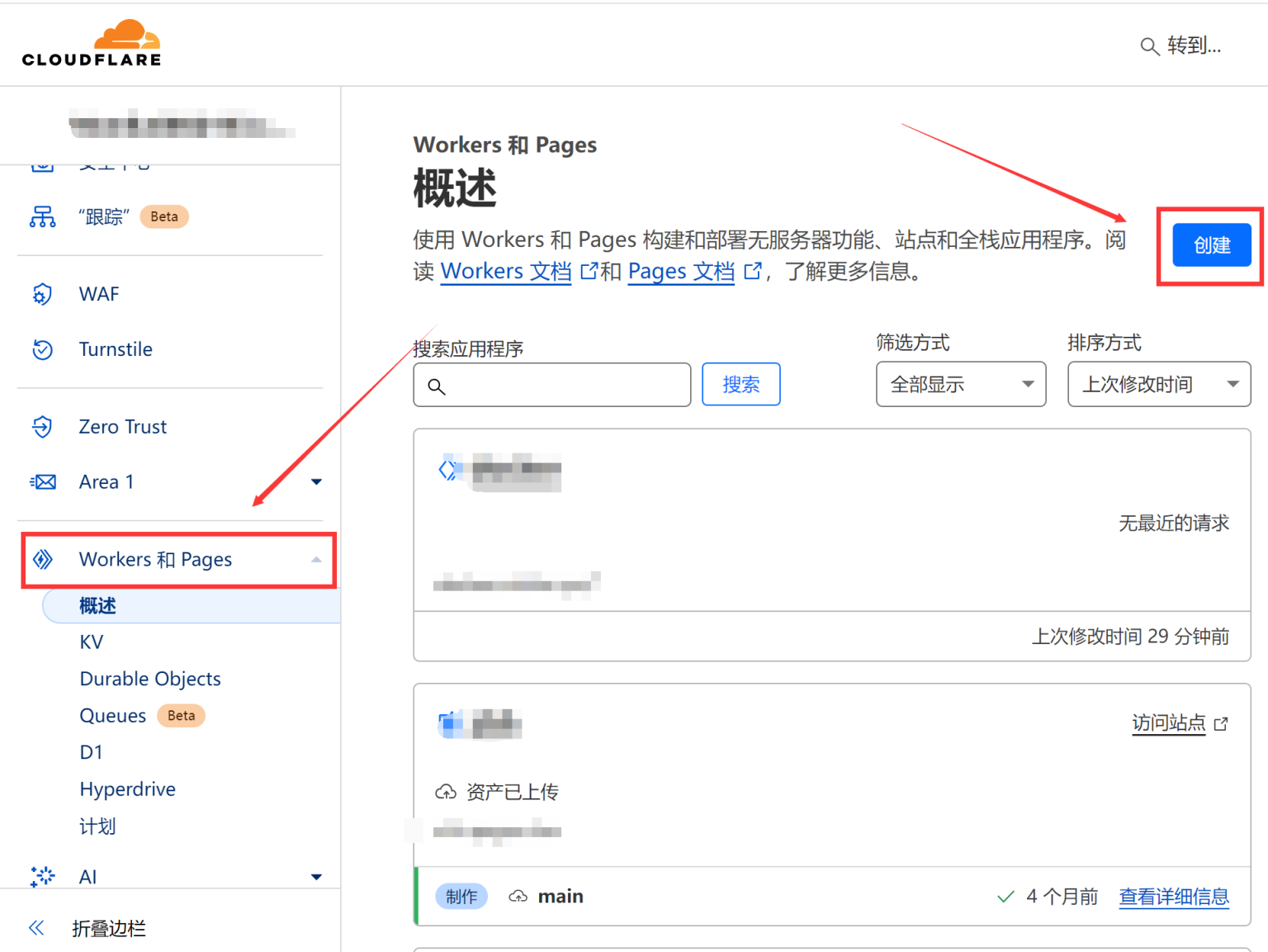 基于Cloudflare Worker的Cloudflare自选IP实现方式 – 米露小窝